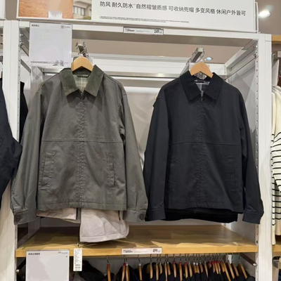 L&CP男女装休闲拉链短茄克外套巴恩风时尚翻领夹克E478230/480827