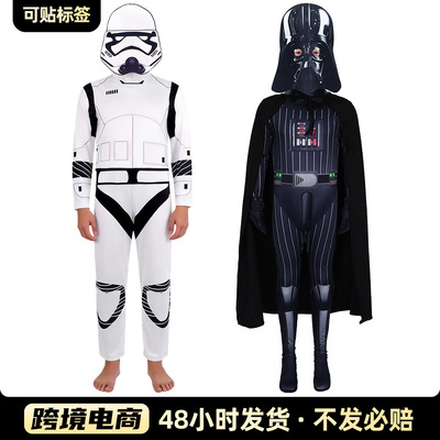 星球大战Darth Vader风暴兵cosplay服装 黑武士白兵cos服连体衣