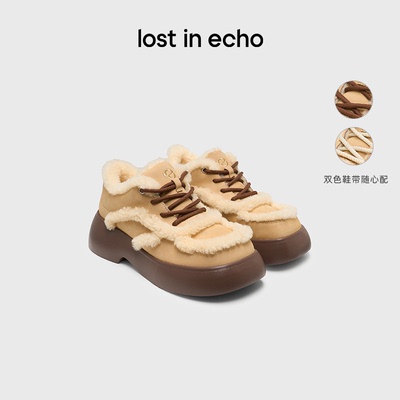 [断码]lost in echo秋冬新款休闲羊毛毛茸茸加绒圆头厚