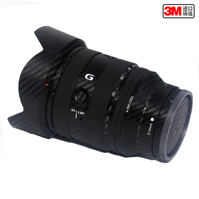 索尼FE2070F4G镜头贴膜