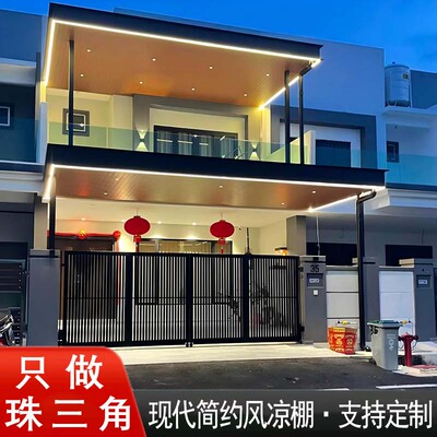 珠三角马来西亚风凉棚