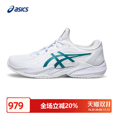 Asics/亚瑟士网球鞋女专业