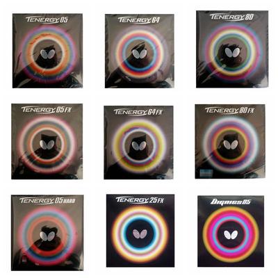 正品行货T05/64/80/D05/D64/D09c乒乓球套胶胶皮