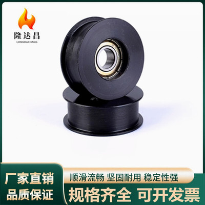 圆皮带惰轮加宽MBG MBGN MBGM MBGNM MBGS MBGNS28 38 48 50 60