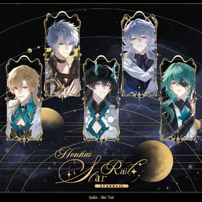 【粗眉毛】星穹铁道轨迹白厄那刻夏饮月君星期日徽章吧唧同人周边