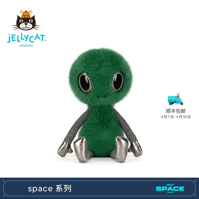 英国Jellycat泽里安外星人毛绒玩偶娃娃公仔玩具生日礼物送礼新品