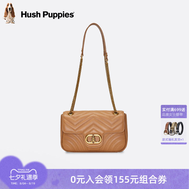 暇步士女包2026新款牛皮小方包通勤翻盖包包时尚潮流休闲单肩包女