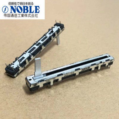 NOBLEA20K电位器雅马哈推子