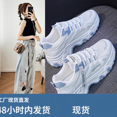 ins韩版老爹女鞋2026春季新款学生运动鞋女潮增高网红休闲鞋Q7811