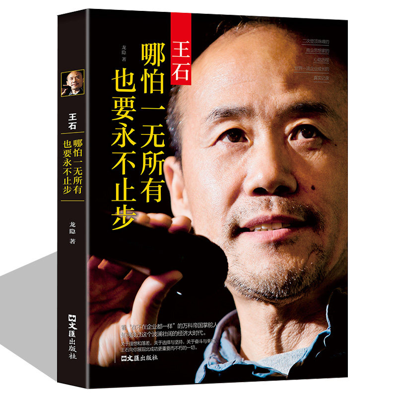 【外文书店】Silver Pony Ranch学乐套装（2本）_虎窝淘