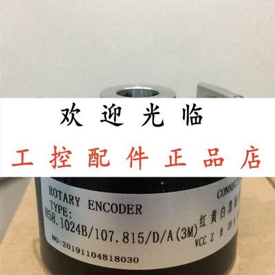 ZF6A-15-1200BM-C05LD 1024  H58.1024B/107.815/D/A(3M)