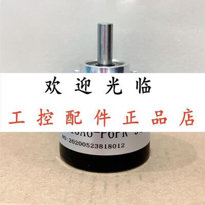 ERN 420 4096 27S1203 EI40A6P6PR90  38B63600PKVE3K1210C