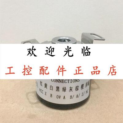 E40H830006L5  15T01SF2000N5RHV  Z65AC08