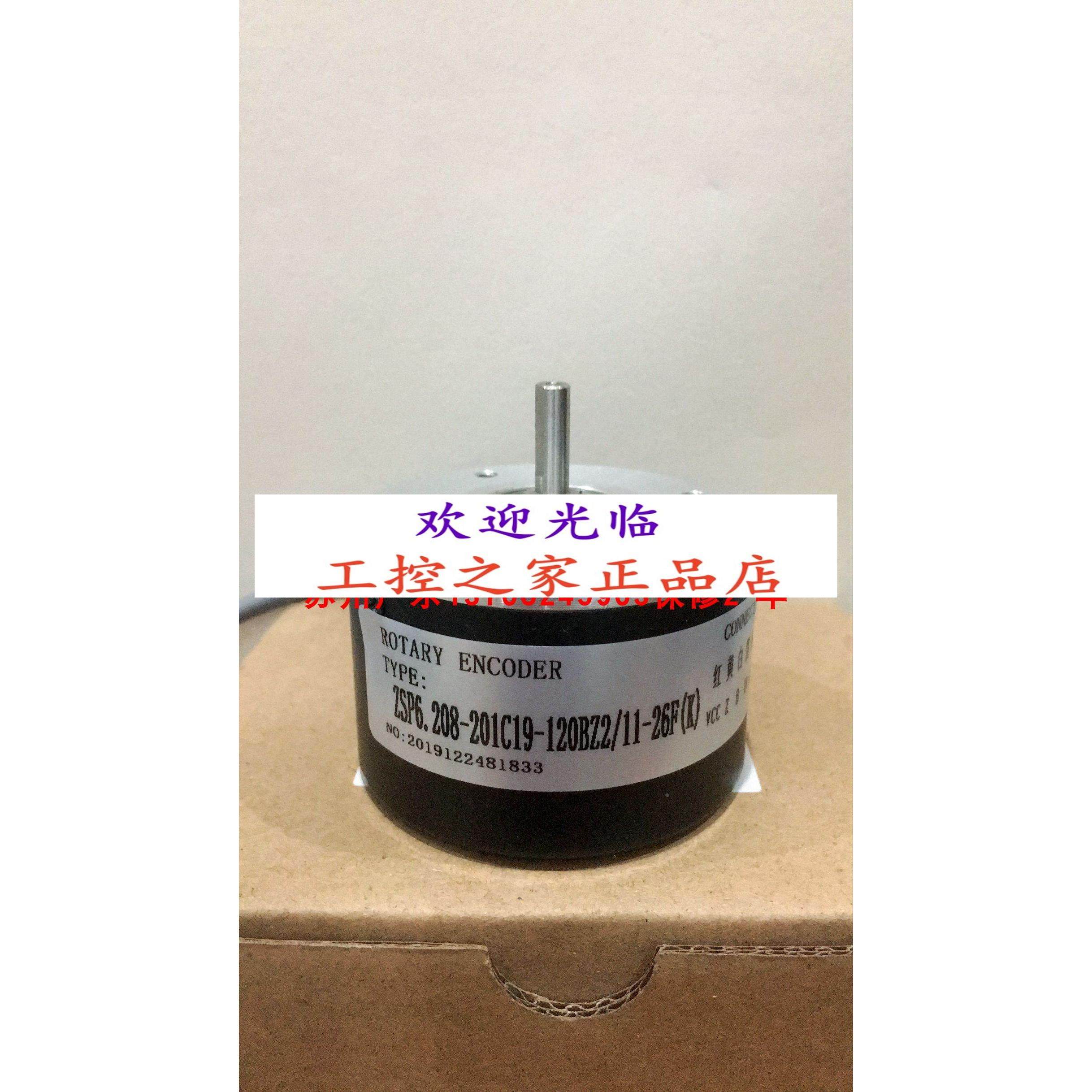 26f,(第11页)_大山谷图库