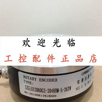 ITD70A4Y71024HNIH2SK12S60  HT80/303600BZ5LG3