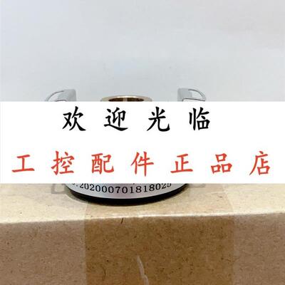 OIH50512C/TC212V  HS35F01024HABZCC024BE1007T5