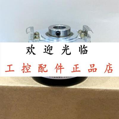 HOG71DN1024Cl12H7   ERN 420 500 27S12-03-5V-TLL