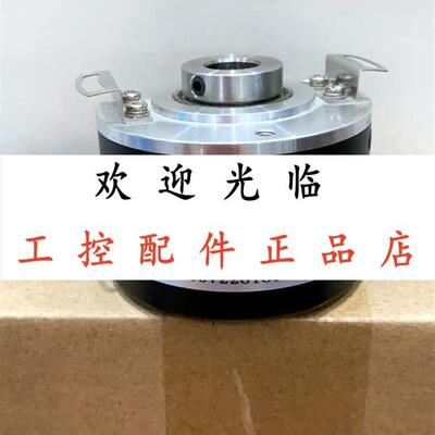 ENI58ILH12BA51024UD1RC1 EH80P500Z5L14X3PR820