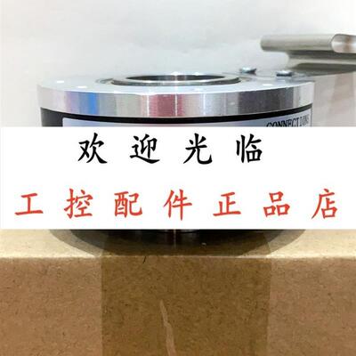 IHA8025-002J-2000BZ2-5L  SZGLK8025C12-1024-10-30VHTL