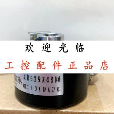 ITD27A4Y370032HBXK10SK4S14  SZGLK6014G21024526长线