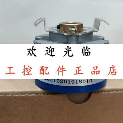 OIH48-1024P4-L6-5V  HC201024/0XD0AL9 E46H8-2048-3-N-24