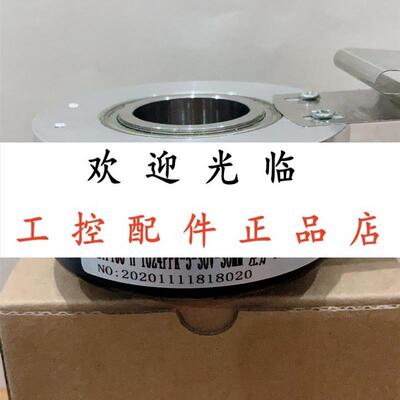 ETF100-H-9-26V-600-AB  HOG 131 DN 3072 I