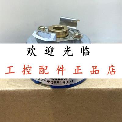 ZKD-39F-250BM0.5/3P-G05L-B-0.5M  HC202048-C2X0BL5