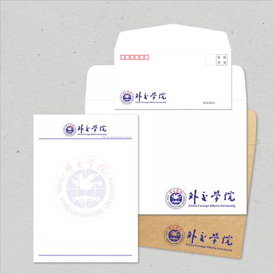 外交学院加厚信封鹊桥仙信纸