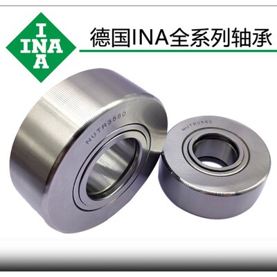 INA轴承 NUKR NUKRE PWKR PWKRE 35 40 47 52 62 72 80 90 PP 2RS
