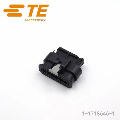 TE/泰科1-1718646-1汽车防水连接器厂家直销原装进口电子元器件