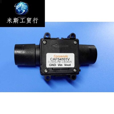 顺丰双向测量气体质量流量传感器 流量计 原装 CAFS4000-20Lmin