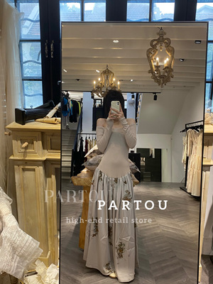 PENGTAI长袖抹胸丝绸拼接连衣裙