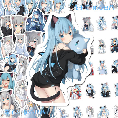 130张猫羽雫Nachoneko贴纸高颜值可爱猫娘少女周边手帐手机壳贴画
