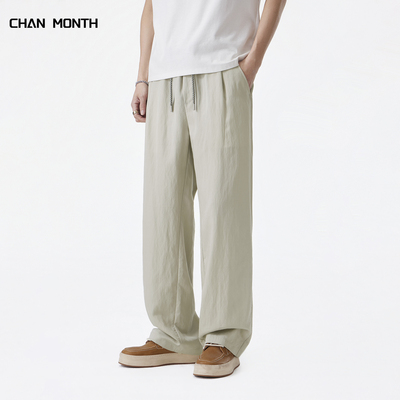 CHANMONTH夏季莱赛尔休闲裤男生