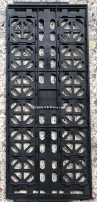 IC芯片 内存 电子元器件托盘tray盘 BGA QFP QFN HPBGA42.5*42.5