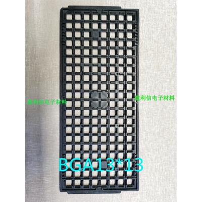 IC芯片  电子元器件 托盘 tray盘 BGA QFP QFN   BGA13*13  160格