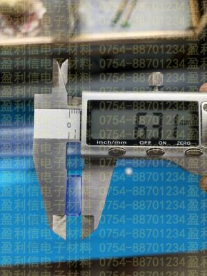 ic电子元器件芯片透明管 pvc塑料防静电全新通用空管PLC28 PLCC32