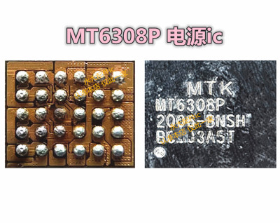 电源ic MT6315QP/RP/NP MT6635P/XP MT6308MP WIFI模块WCN3950wtr