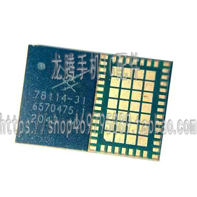 适用华为荣耀8功放IC 6297H SKY13535 13552 6610-72M1 78114-21