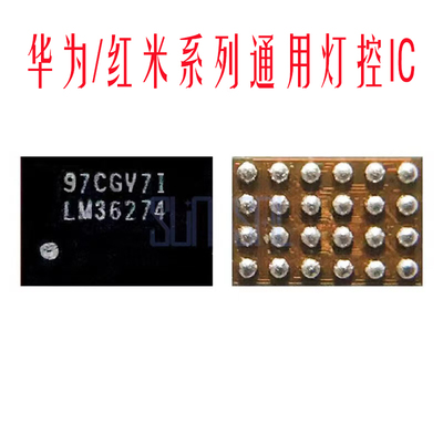 华为Nova4E/5i/7SE荣耀20