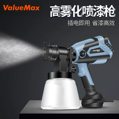 万克士电动喷漆枪乳胶漆油漆喷涂
