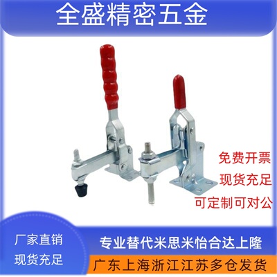 WDC11421/WDC11421-SS/WDC12130/HB/WDC12130-SSWDC12132快速夹具