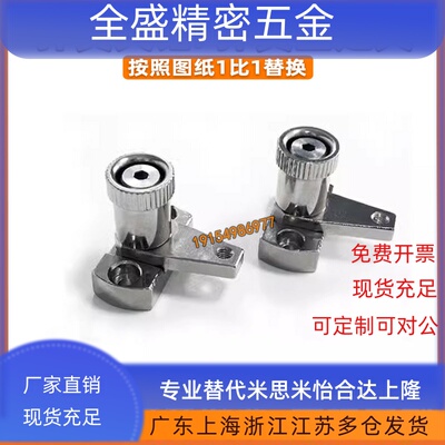 弹簧固定夹 弹簧夹钳夹紧 PKE01 PKE11-L20-L30-L40-L50-L60-Q-Z