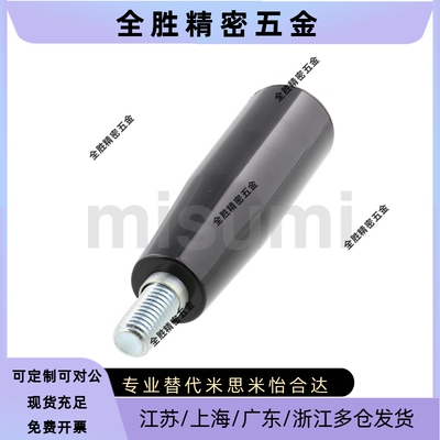 GRM5/6/8/GRAM6/8/10/GRAF6/GRAMS6旋转握柄固定握柄系列手轮手柄