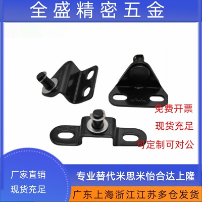 氮气簧支架 GSBR6 GSBR8 GSSB6 GSSB8 A/B/C/D/E/F-S HFBRA HFBRB