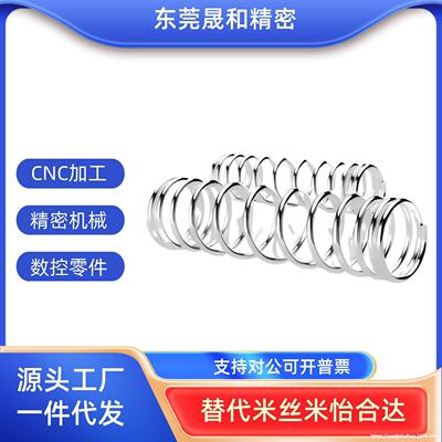 YVUM YVUL YVUF YVUR YNWM YNWL-D5.5/6.5/8.5-L30内基准压缩弹簧