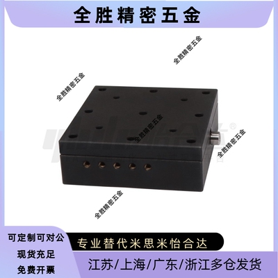 手动位移滑台EJB01 EJC01 EJB81 EJB62 EJB61 EJB52-25 40 60 80