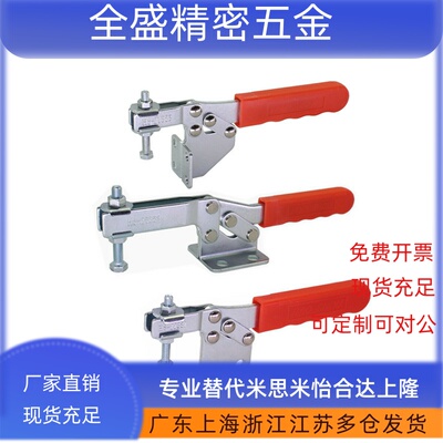 快速夹具博工CH SH WDC GH 21382 25382 22382 25383 21383 26382