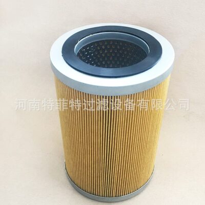 特菲特替日本田过滤器液压油滤芯FR20-010P FR20-020P