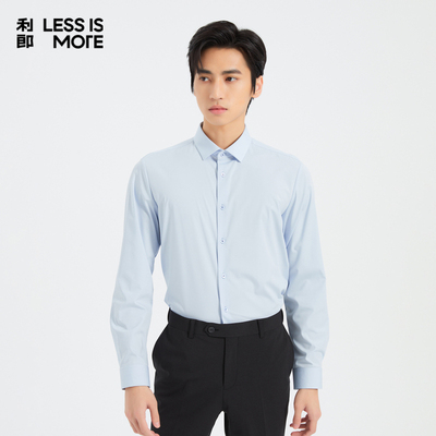 【舒适休闲】利郎青年商务长袖衬衫男2026春易打理衬衣男Q5CZC007